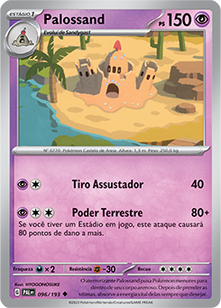 Palossand | Pokédex