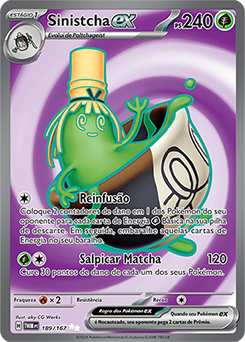 Sinistcha | Pokédex