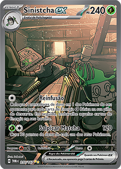 Sinistcha | Pokédex