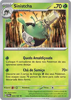Sinistcha | Pokédex