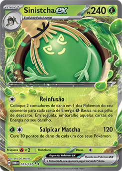 Sinistcha | Pokédex
