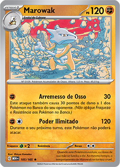 Marowak de Alola-GX | Cartas promocionais | Banco de Dados de Cards do ...