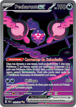 Pecharunt | Pokédex