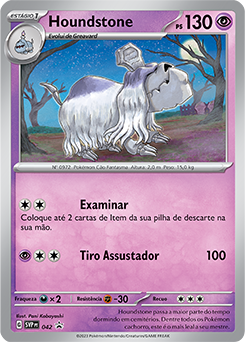 Houndstone | Pokédex
