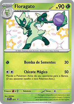 Floragato | Pokédex