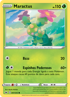 Maractus | Pokédex