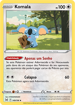 Komala | Pokédex