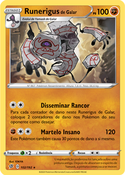 Runerigus | Pokédex