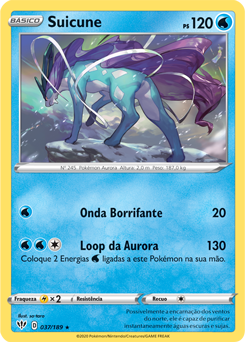 Suicune | Pokédex