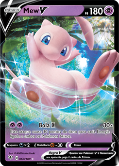 Mew | Pokédex