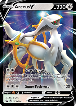 Arceus | Pokédex