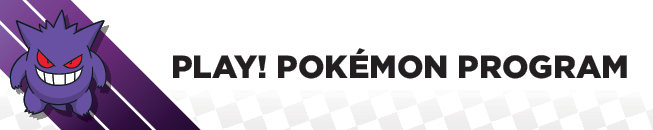 Play! Pokémon Event Hosting Requirements | Pokemon.com
