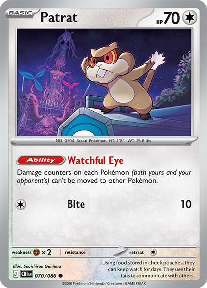 The Pokémon TCG: Mega Evolution—Chaos Rising Expansion is Available Now ...