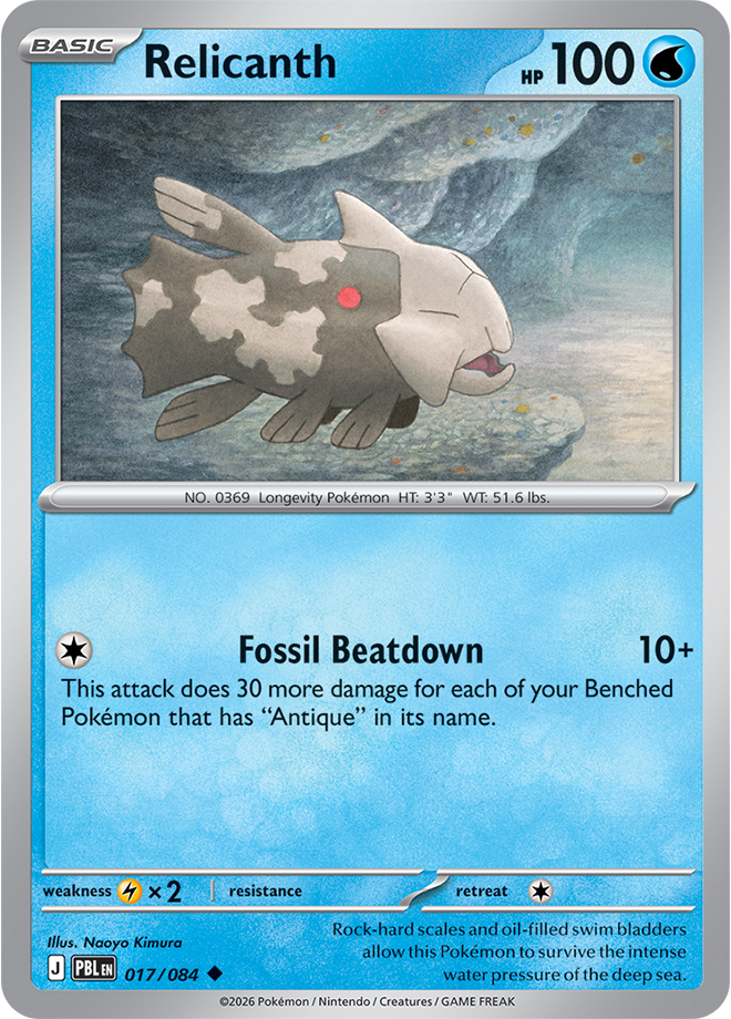 Discover More Cards from the Pokémon TCG: Mega Evolution—Pitch Black ...
