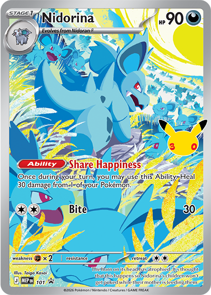Pokémon TCG: 30th Celebration Elite Trainer Box | Pokemon.com