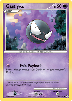 Gastly | Diamond & Pearl | TCG Card Database | Pokemon.com