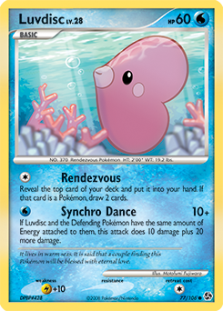 Luvdisc | Diamond & Pearl—Great Encounters | TCG Card Database ...