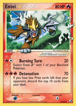 Entei ★ | EX Unseen Forces | TCG Card Database | Pokemon.com