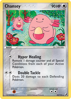 Chansey | EX Unseen Forces | TCG Card Database | Pokemon.com