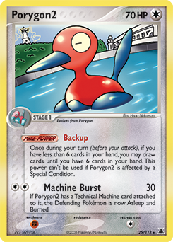 Porygon2 | Pokédex