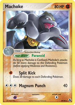 Machoke | EX Legend Maker | TCG Card Database | Pokemon.com