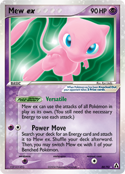 Mew ex | EX Legend Maker | TCG Card Database | Pokemon.com