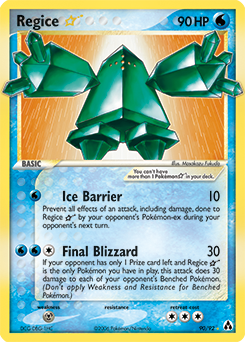 Regice ★ | EX Legend Maker | TCG Card Database | Pokemon.com