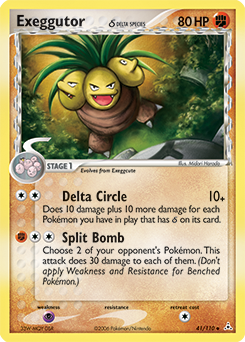 Exeggutor δ | EX Holon Phantoms | TCG Card Database | Pokemon.com