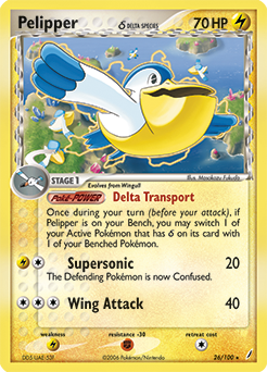 Pelipper δ | EX Crystal Guardians | TCG Card Database | Pokemon.com