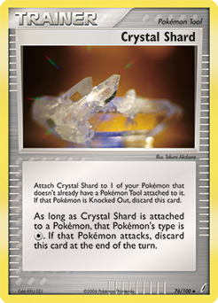 Crystal Shard | EX Crystal Guardians | TCG Card Database | Pokemon.com