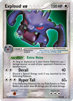 Exploud ex | EX Crystal Guardians | TCG Card Database | Pokemon.com