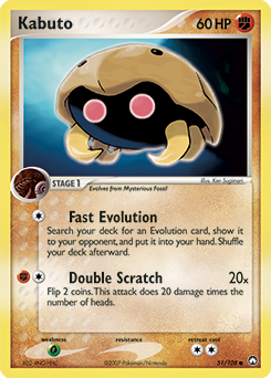 Kabuto | EX Power Keepers | TCG Card Database | Pokemon.com