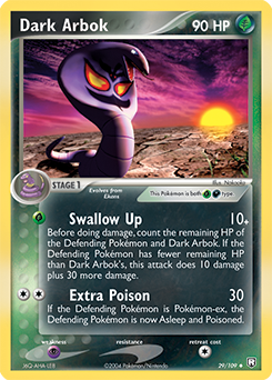 Dark Pokemon Cards Team Rocket Complete Set (83/82) 2000|