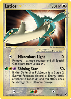Latios ★ | EX Deoxys | TCG Card Database | Pokemon.com