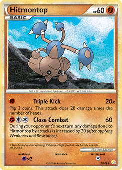 Hitmontop | HeartGold & SoulSilver | TCG Card Database | Pokemon.com