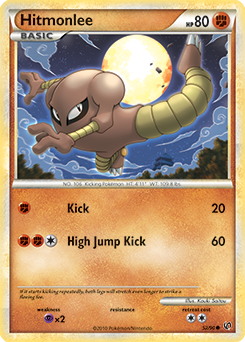 Hitmonlee | HS—Undaunted | TCG Card Database | Pokemon.com