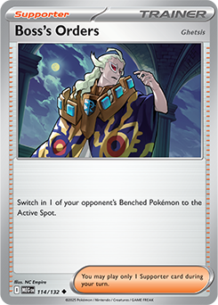 2026 Pokémon TCG Standard Format Rotation Announcement | Pokemon.com