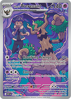 See Beautiful New Cards from Pokémon TCG: Mega Evolution—Ascended ...