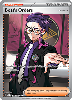 Ellis Longhurst Shares Her Top Five Pokémon TCG Cards from Mega ...