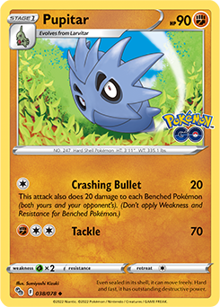 Pupitar | Pokémon TCG: Pokémon GO | TCG Card Database | Pokemon.com