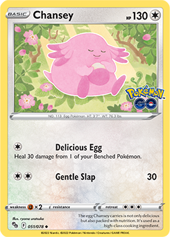 Chansey | Pokémon TCG: Pokémon GO | TCG Card Database | Pokemon.com