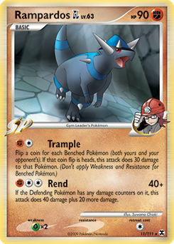 Rampardos | Ultra Prism | TCG Card Database | Pokemon.com
