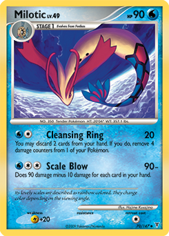 Milotic | Platinum—Supreme Victors | TCG Card Database | Pokemon.com