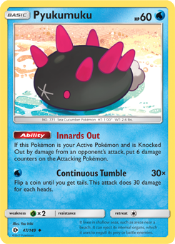 Pyukumuku | Pokédex