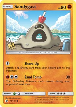 Sandygast | Pokédex