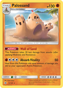 Palossand | Pokédex