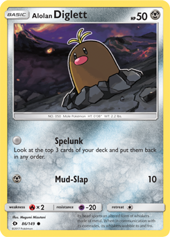 Alolan Diglett | Sun & Moon | TCG Card Database | Pokemon.com