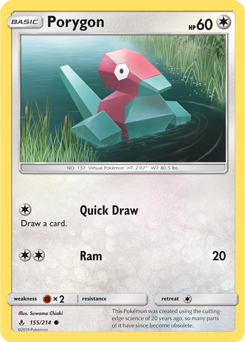 Porygon | Pokédex