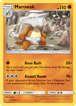 Marowak | Unbroken Bonds | TCG Card Database | Pokemon.com
