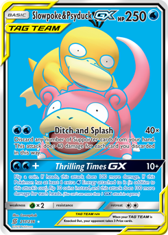 Slowpoke & Psyduck-GX | Unified Minds | TCG Card Database | Pokemon.com